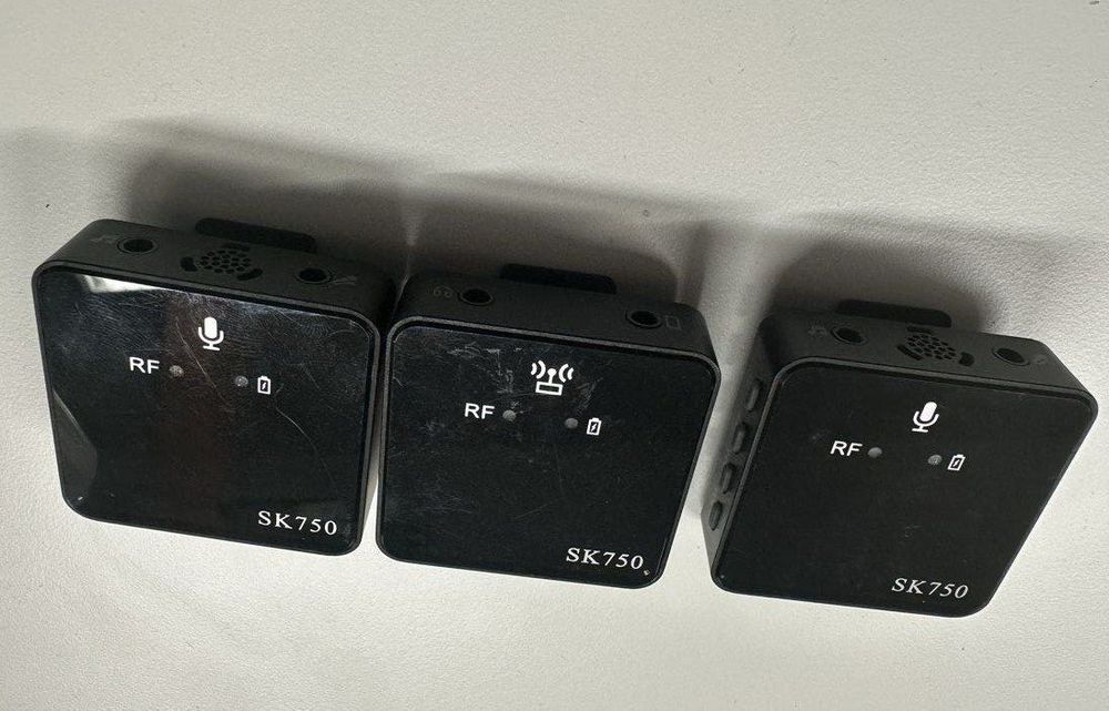 Funkstrecke / Lavmic SK750 (Gebraucht) in Jegenstorf für CHF 20 – nur ...