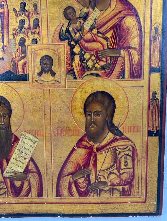 Antike grosses Heilige Russisches Ikone Gemälde (Gebraucht) in Root für CHF 265 – mit Lieferung ...