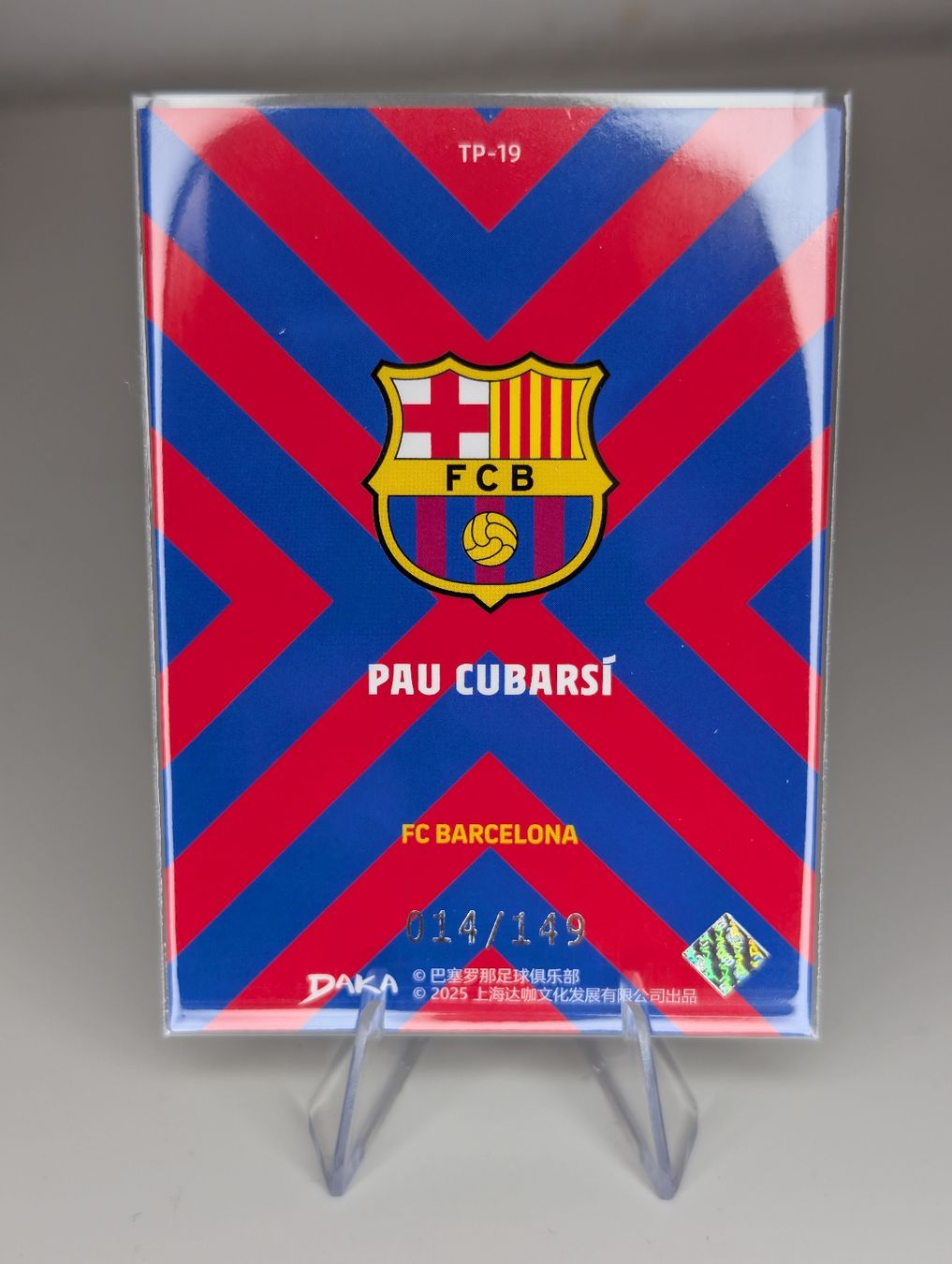 Pau Cubarsi 014/149 FC Barcelona Daka Audience (Neu (gemäss ...