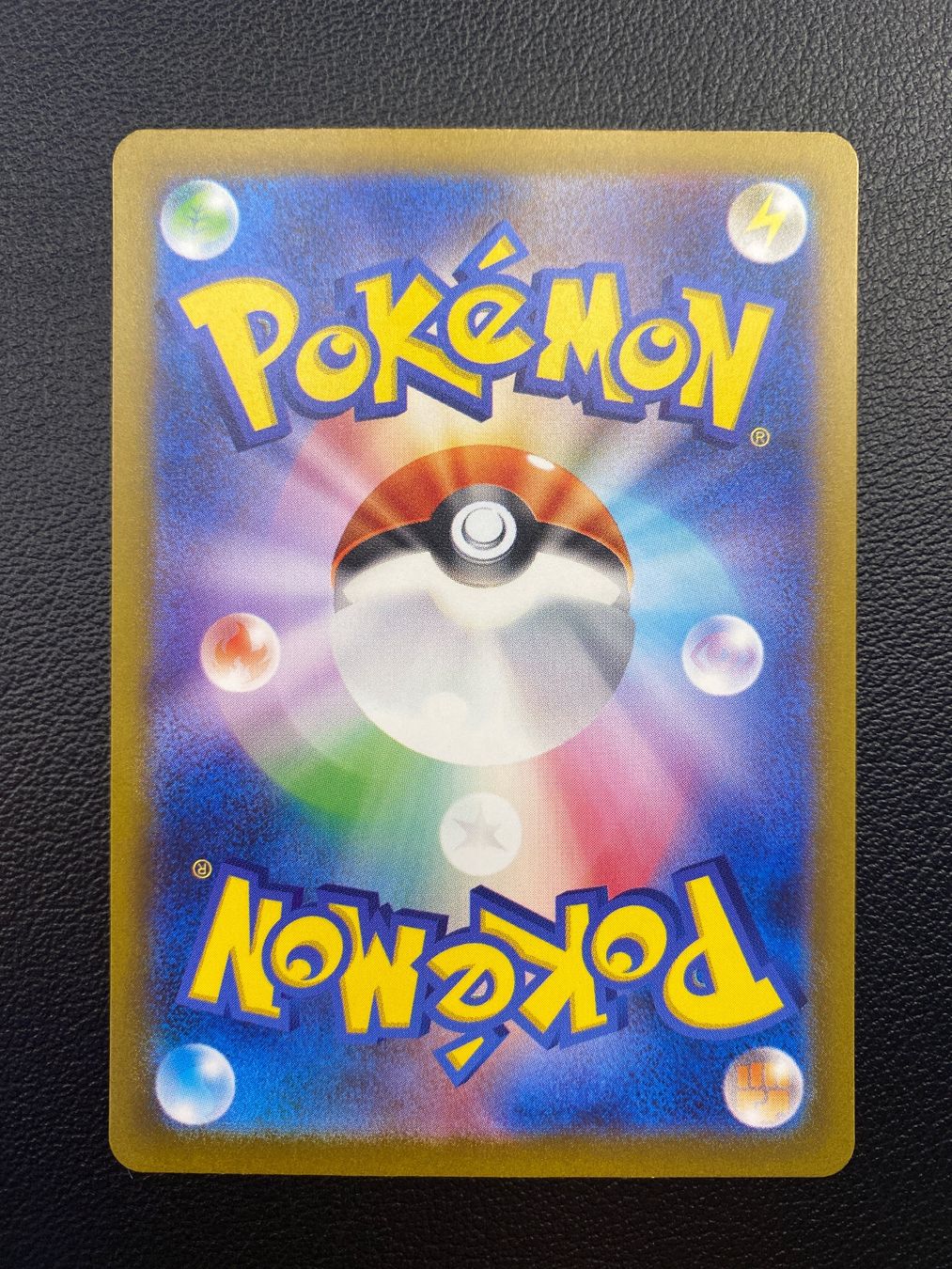 Mr. Mime Holo 013/032 Pokemon Card Classic CLK Japan (Neu (gemäss ...