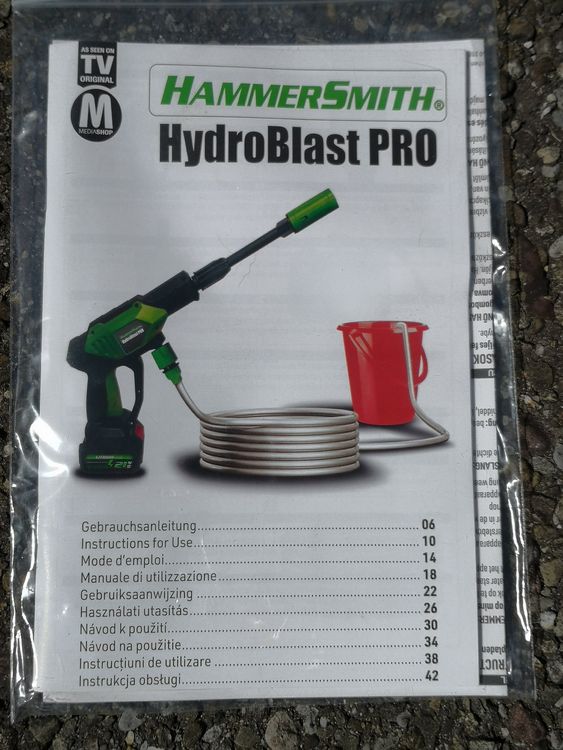 Hammersmith HydroBlast PRO 80 bar | Kaufen auf Ricardo