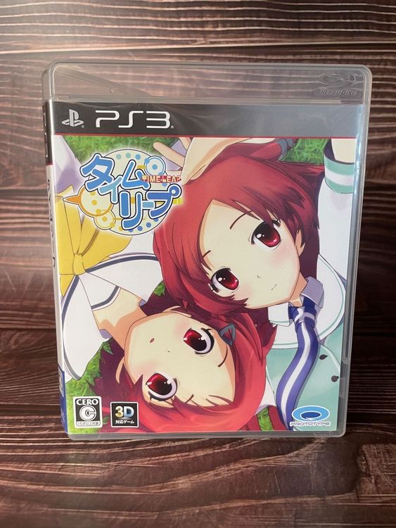 Time Leap タイムリープ [JP] [PS3] (Gebraucht) in Niederwil SO für CHF 89.95 – mit Lieferung auf ...