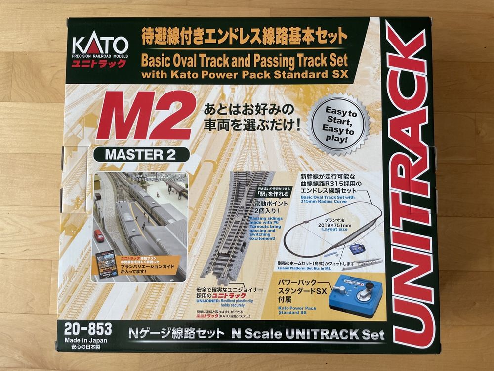 Kato M2 Unitrack Startset (Neu und originalverpackt) in ...