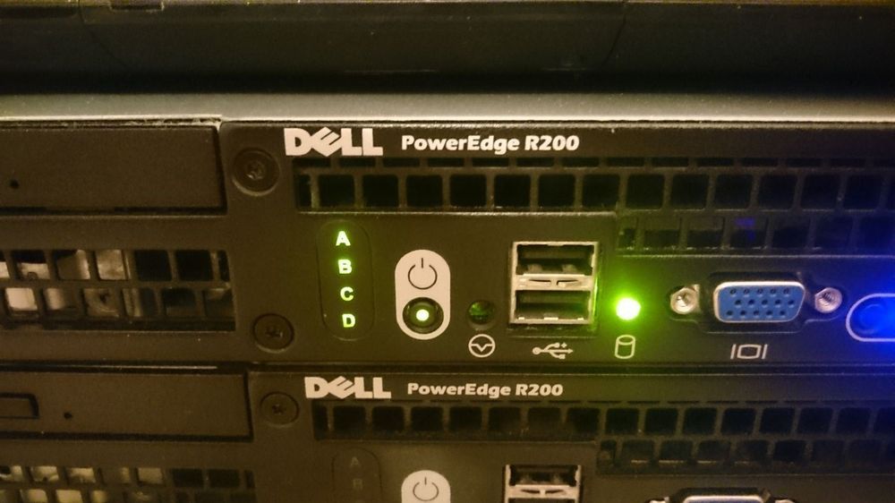 Dell Server Power Edge R 200 | Kaufen auf Ricardo
