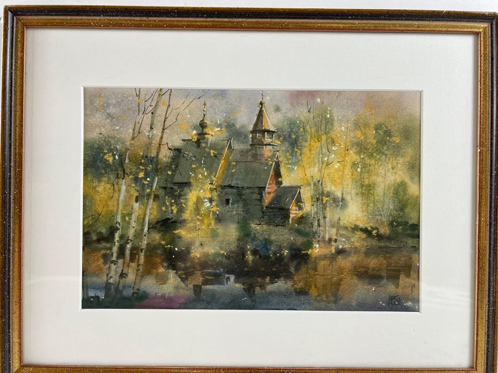Landschaft Aquarell Signiert mit Notiz. | Kaufen auf Ricardo