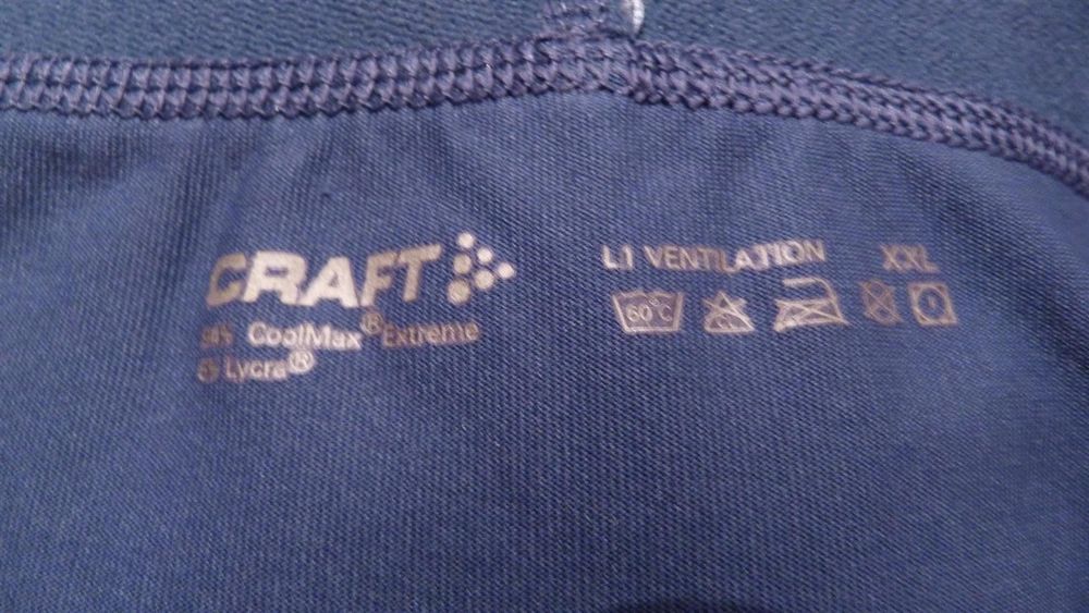 Slip Craft L1 Ventilation, Gr. XXL (Neu (gemäss Beschreibung)) in für ...