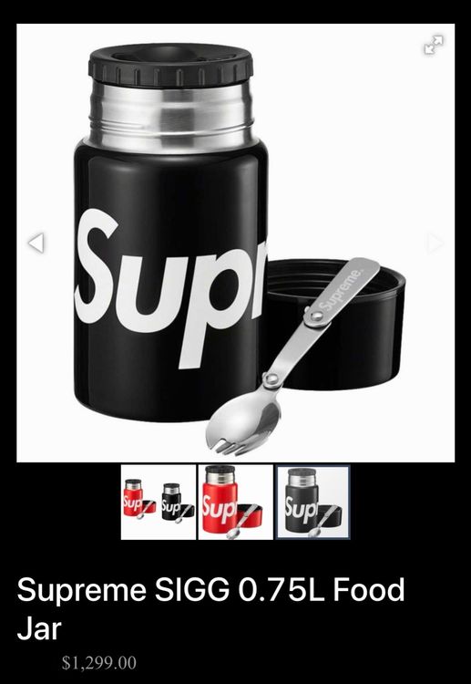 Supreme x SIGG Food Jar 0.75L – NEU sehr selten & Praktisch (Neu und ...