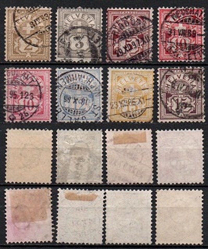 1882/89 PROPAGANDA CHIFFRES Fil.A SBK 58/64A compleset voll@ (Gebraucht ...