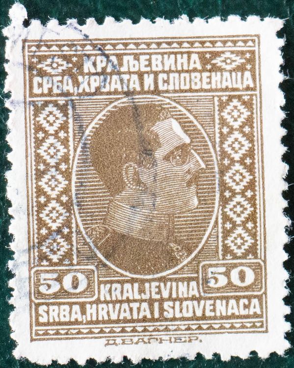Historische Briefmarke Königreich Jugoslawien (Gebraucht) in Chiasso für CHF 1 – mit Lieferung ...