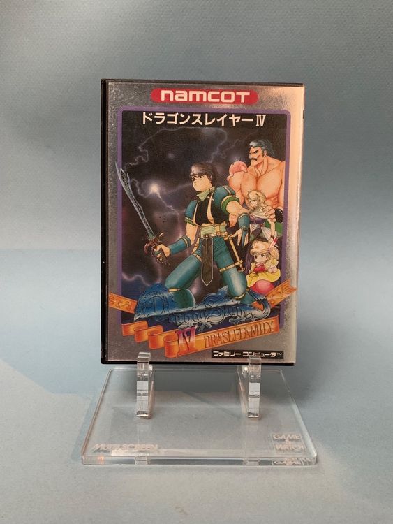 Famicom / Dragon Slayer IV / JAP (Gebraucht) in Kölliken für CHF 18 ...