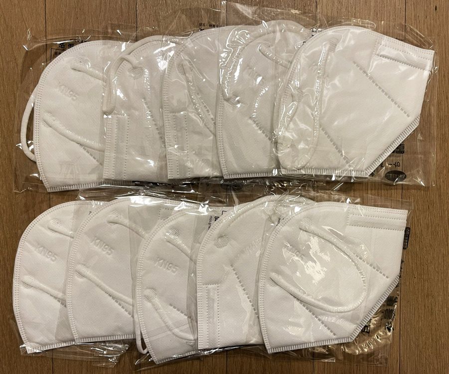 SCHUTZMASKE KN95 / 100 Stück (Neu und originalverpackt) in Oftringen für CHF 10 – mit Lieferung ...