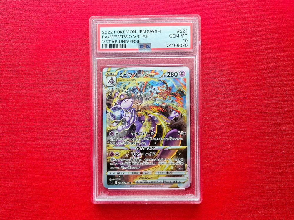 Mewtwo VSTAR SAR Special Art Rare VSTAR Universe (PSA 10) | Kaufen auf Ricardo