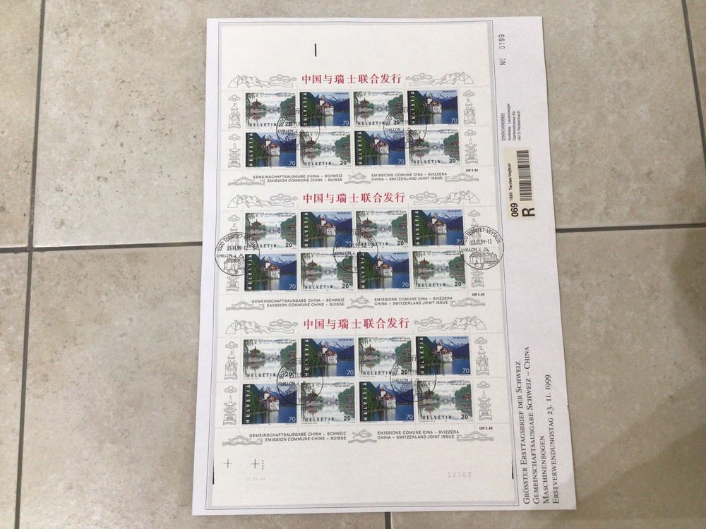 Grösster FDC der Schweiz 1999 + postfrischer Grossbogen (Gebraucht) in Bottmingen für CHF 40 ...