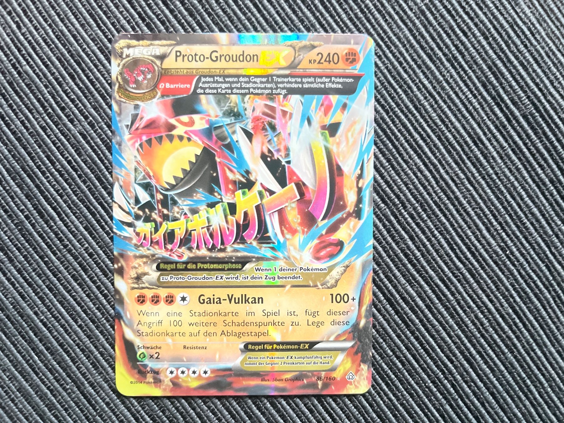 Pokemon Mega Proto Groudon EX 55/160 XY Primal Clash NM (Gebraucht) in ...