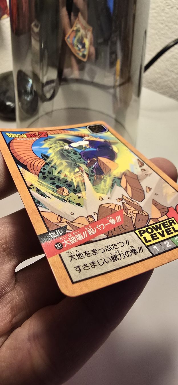 Carte 1994 Dragon Ball Z Super Battle Power Level 387 (D'occasion) à ...