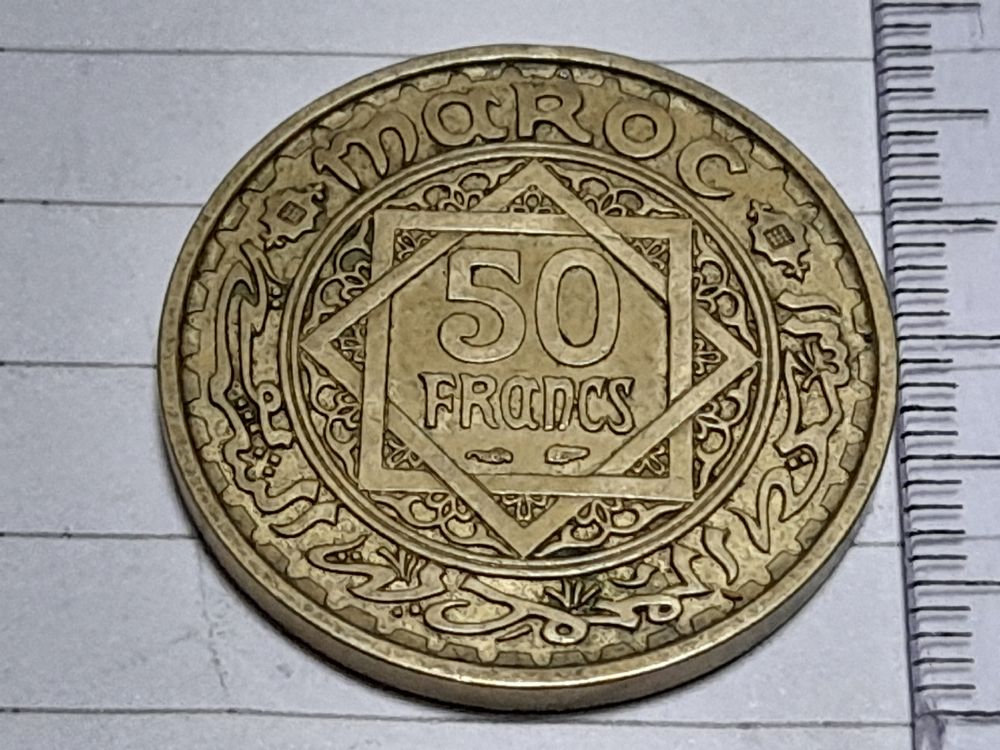 Marokko 50 Franken 1371 · 1952 "Französisches Protektorat" (Gebraucht) in Basel für CHF 1.6 ...