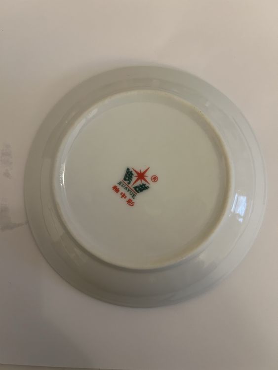 Chinese porcelain plate 11cm (Gebraucht) in Zurich für CHF 1 – nur ...