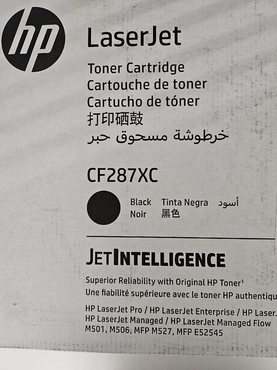 HP Druckerpatrone CF287XC | Kaufen auf Ricardo