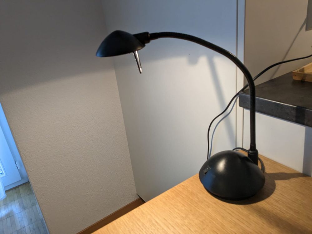 Tischlampe | Kaufen auf Ricardo