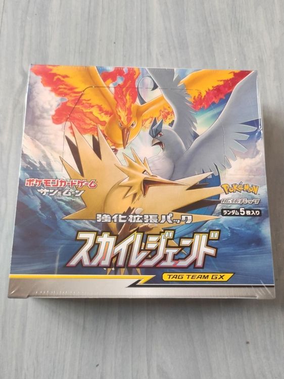 Pokemon Sky Legends Booster Box Display (Neu und originalverpackt) in Ballwil für CHF 89 – mit ...