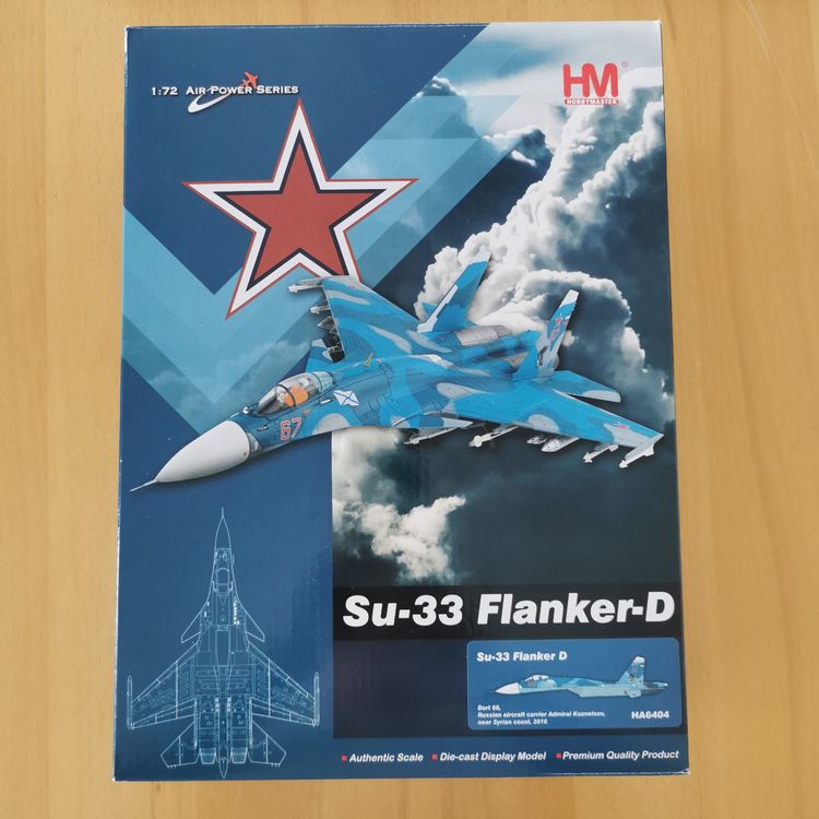 Hobby Master HA6404 1:72 Su-33 Flanker D Bort 88 (Neu (gemäss Beschreibung)) in St.Gallen für ...