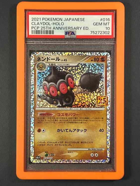 PSA 10 2021 POKEMON JPN CLAYDOL-HOLO PCP 25TH #016 ab 1.-Fr | Kaufen auf Ricardo