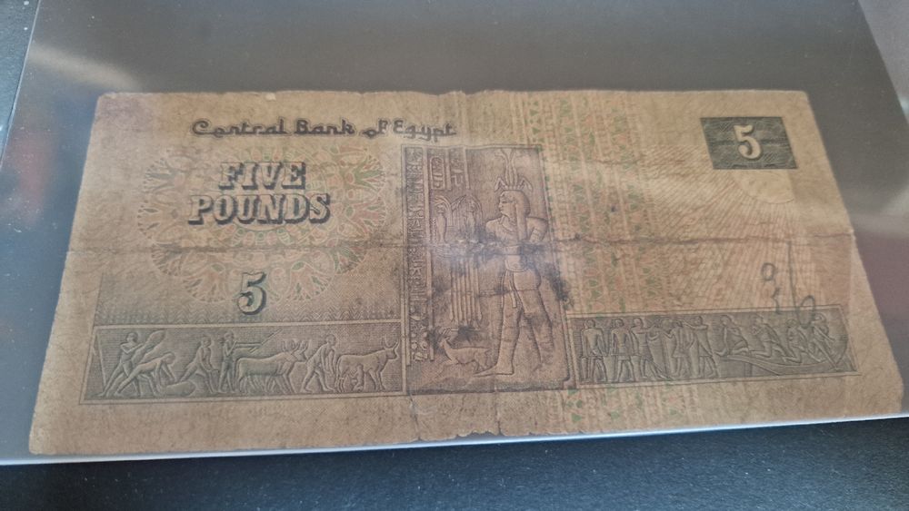 Alte Ägyptische Pfund Banknoten - Sammlerstücke (Gebraucht) in Herisau ...