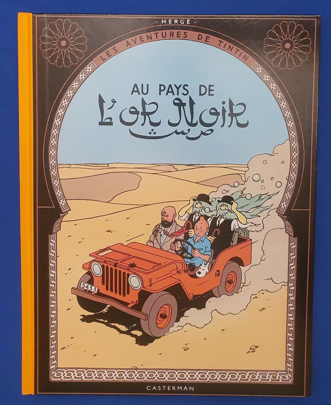 Tintin - Au Pays de l'Or Noir - Fac-Similé - Casterman, 2000 (Neu ...