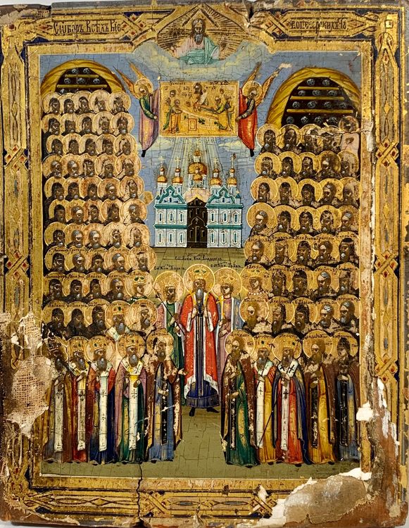 19.Jh Antike Russisches Ikone | Kaufen auf Ricardo