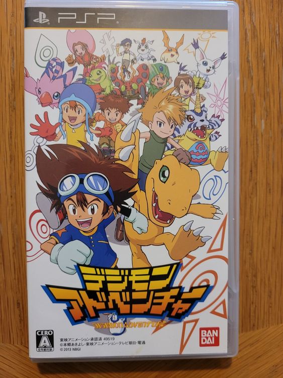 PSP Digimon Adventure jap. Game | Kaufen auf Ricardo