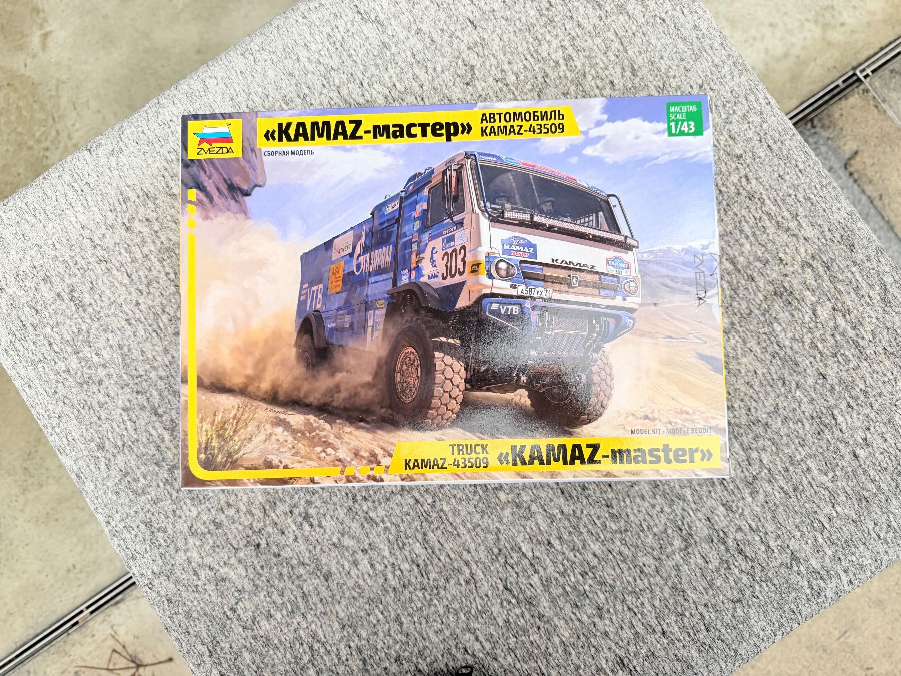 ⭐️ Zvezda 1:43 Rally Kamaz 43005 ⭐️ (Neu und originalverpackt) in ...