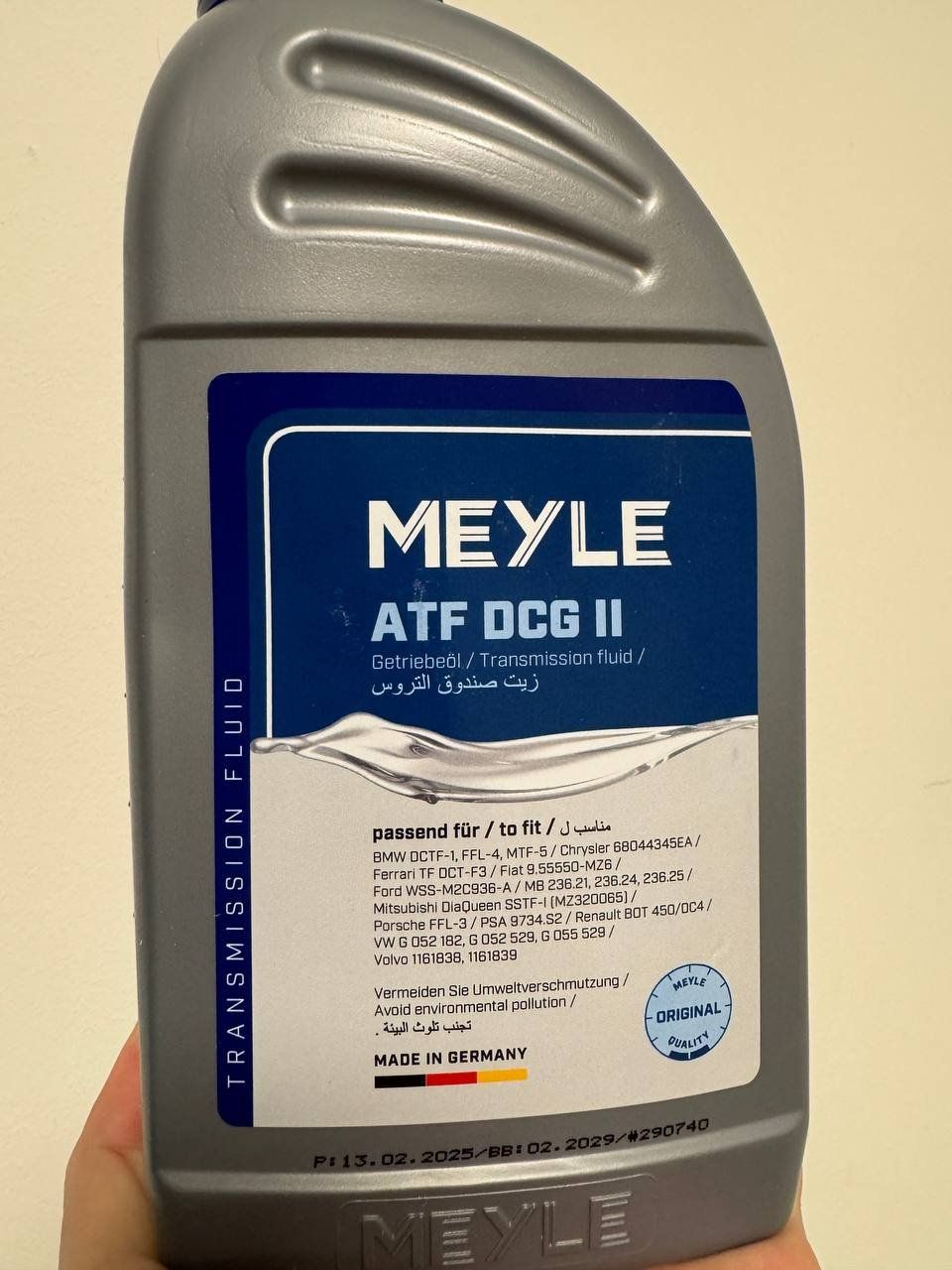 Getriebe Öl(ATF DSG2)- Getriebetyp 02E, 0D9, DQ250 (Neu (gemäss ...