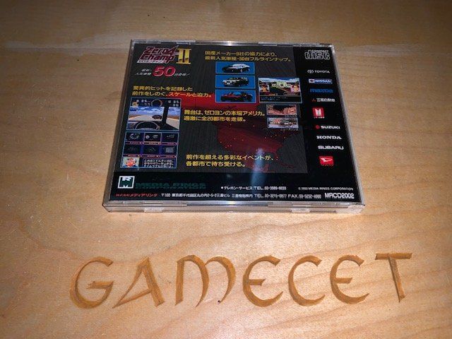 Zero 4 Champ Racing Romance Simulation PC Engine JAPAN (Gebraucht) in ...