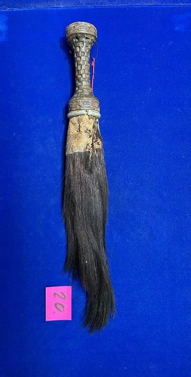 Afrikanischer alter Fliegenwedel Gnuschwanz der Kuba, Kongo (Gebraucht) in Zunzgen für CHF 30 ...