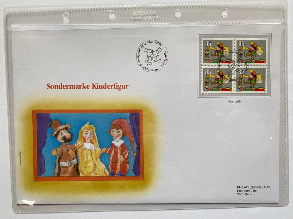 FDC Grossbrief Sondermarke Kinderfigur 2006 ET | Kaufen auf Ricardo