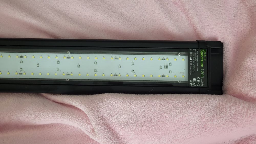 HeliaLux Spectrum 1200 | Kaufen auf Ricardo