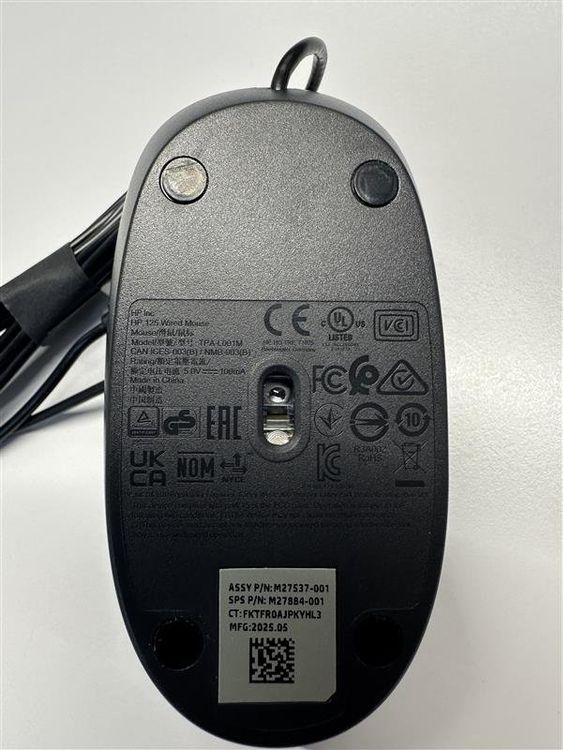 HP-Maus 125 Wired (Neu und originalverpackt) in Vaduz für CHF 7.5 – mit ...