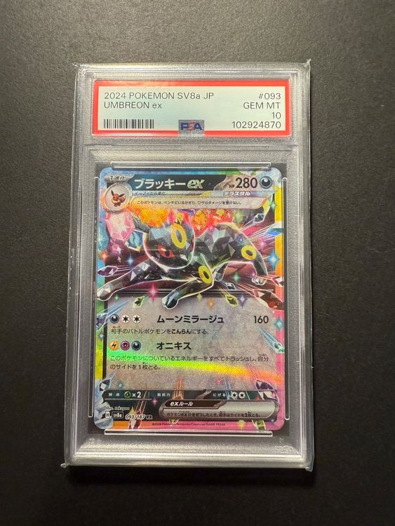 UMBREON EX 093/187 PSA 10 POKEMON SV8A TERASTAL FESTIVAL (Gebraucht) in Zürich für CHF 69 – mit ...