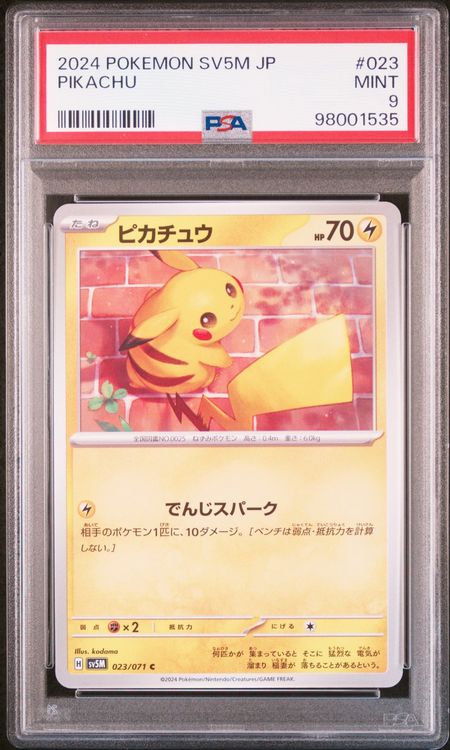 PSA 9 - Pikachu - JAP - Sv5M - 023/071 - 2024 | Kaufen auf Ricardo
