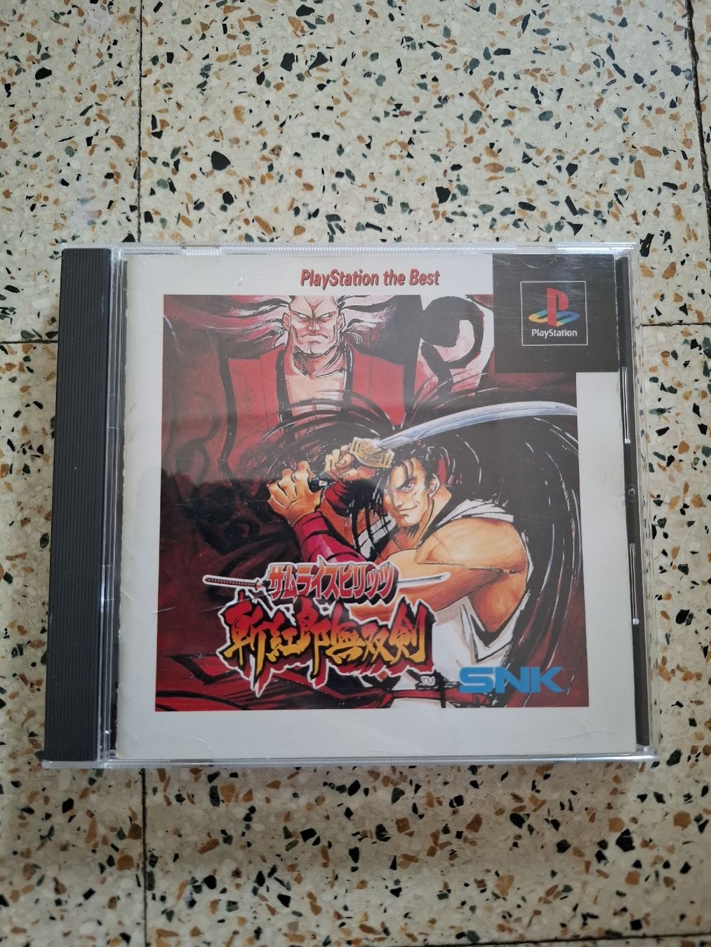 Samurai Spirits Zankuro Musouken PS1 Japon SNK Import (Gebraucht) in Le ...