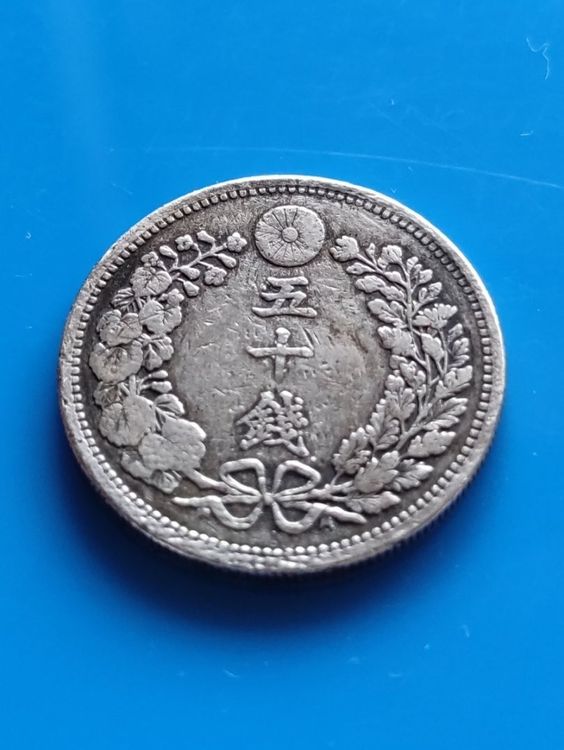 Japan 50 Sen 1897 Meiji 30 Silber (Gebraucht) in Schaffhausen für CHF ...