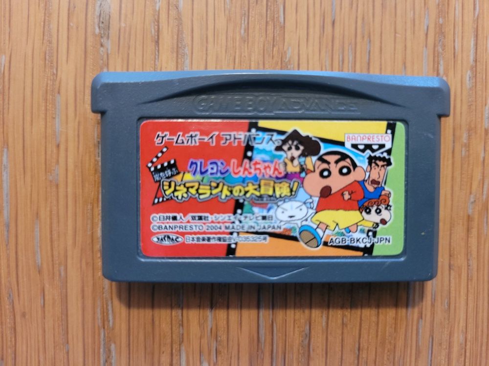 Crayon Sgin Chan Cinema Gameboy Advance GBA japan Modul. (Gebraucht) in ...