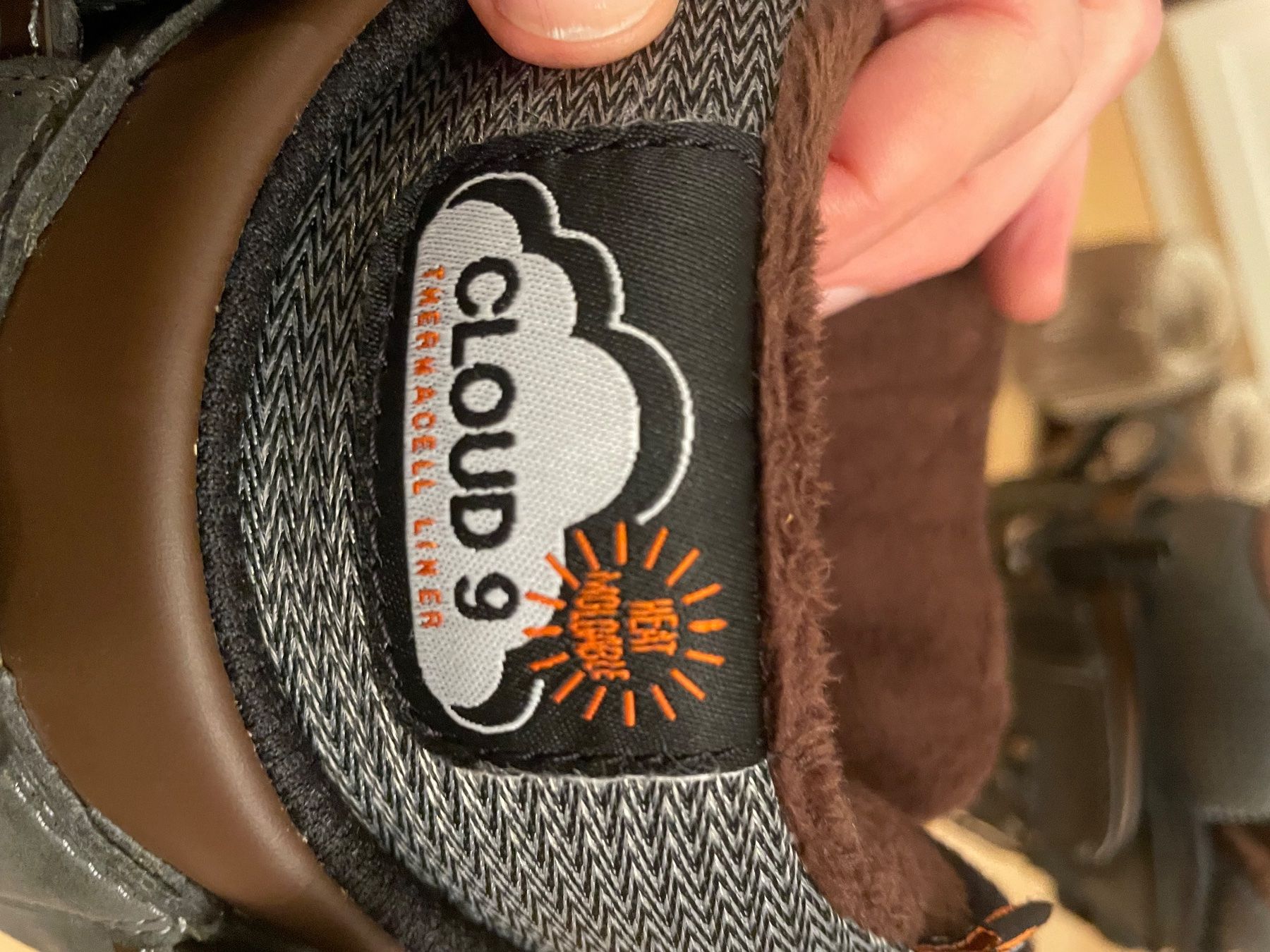 Nitro Cloud 9 40 2/3 (Gebraucht) in Flims Waldhaus für CHF 100 – mit Lieferung auf Ricardo kaufen