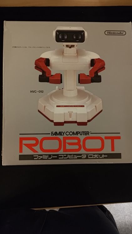Famicom Robot (Neu (gemäss Beschreibung)) in Braunau für CHF 200 – mit ...