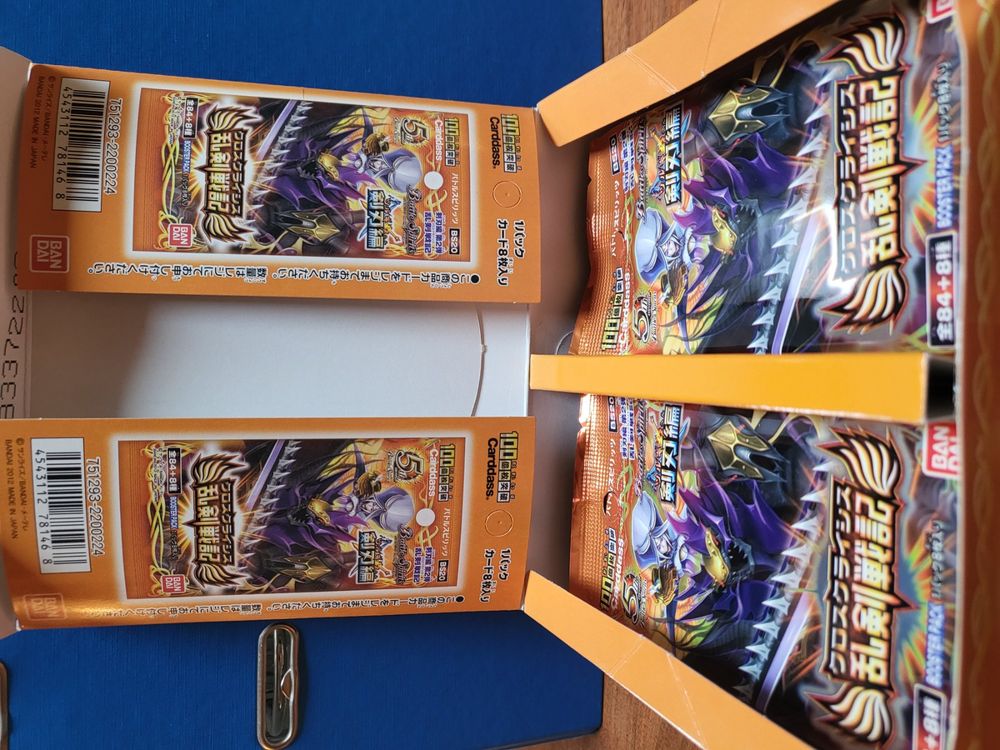 TRADING CARDS BATTLE SPIRITZ (Neu und originalverpackt) in Schönenberg ...