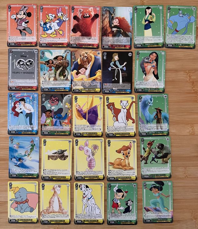 Weiss Schwarz Disney 100 / 26 Uncommon Karten Komplett-Set (Neu (gemäss ...