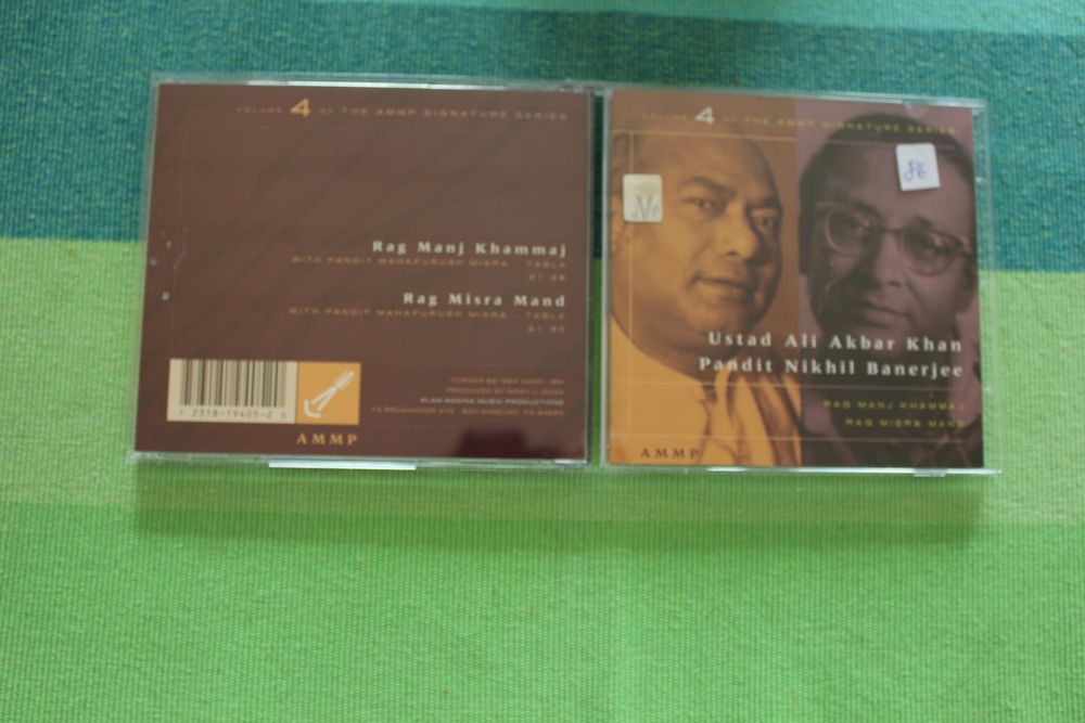 Ali Akbar Khan-Signature Series 4 [New CD](86) (Gebraucht) in ...