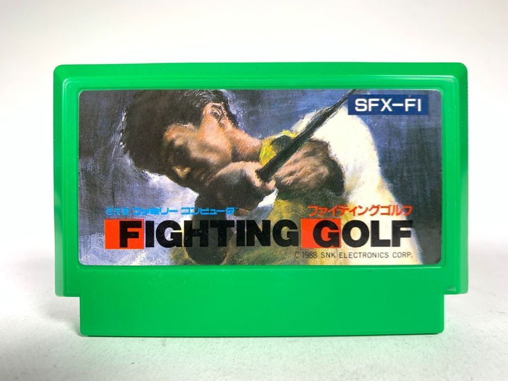 Fighting Golf Nintendo Famicom 1988 (Gebraucht) in Neuchâtel für CHF 5 ...