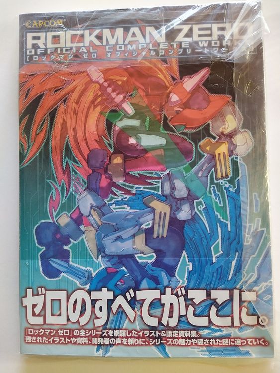 Rockman Zero Official Complete works – Japanese artbook (Neu (gemäss ...