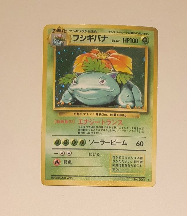 Venusaur No. 003 Holo Base Set 1996 | Kaufen auf Ricardo